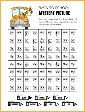 Back To School Mystery Picture - WunderKeys